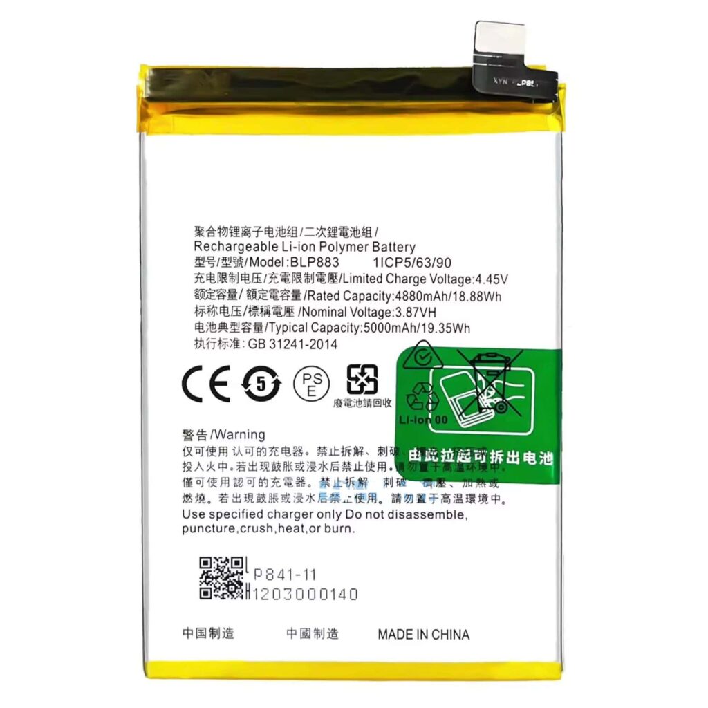 Original Realme X7 Max 5G Battery Replacement Price in Chennai India ...